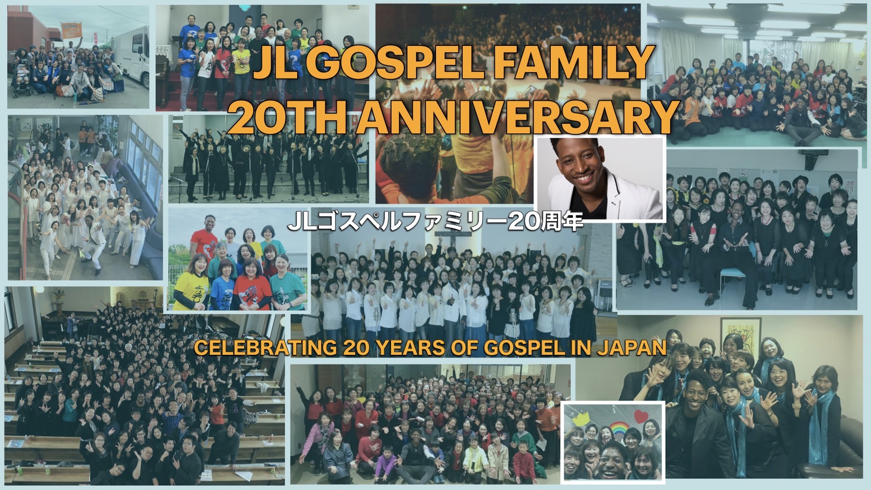 JL GOSPEL FAMILY 20周年！ONLINE GOSPEL COLLEGE 1周年！ | Online Gospel College